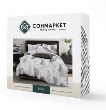 Постельное белье "TRUE LOVE violet" Бязь 100% хлопок СонМаркет